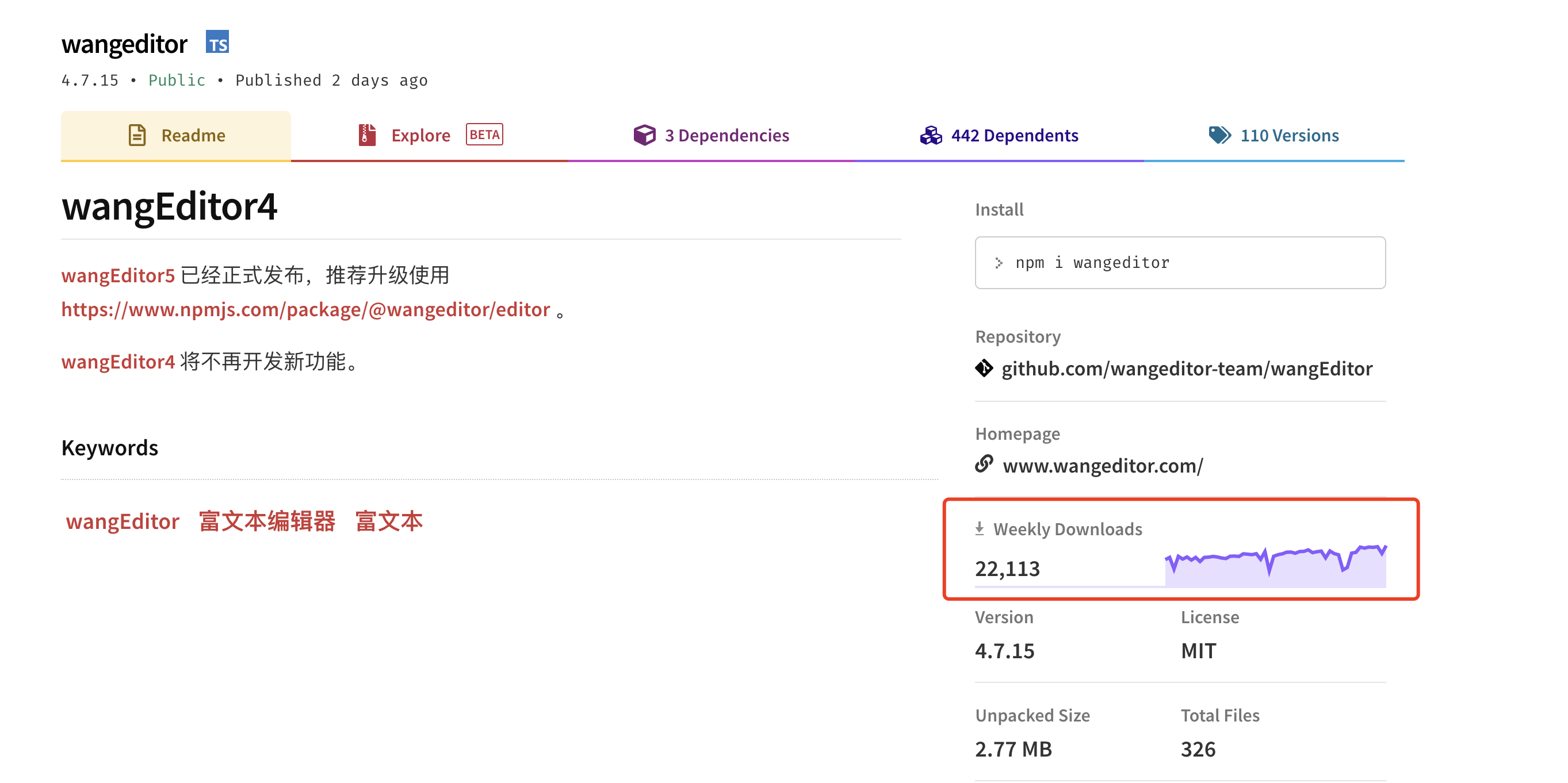 初探CKEditor5 | Gaxy